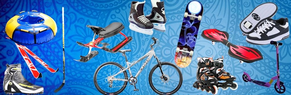 Spor mağazaları Dostupny sport, Moskova, foto