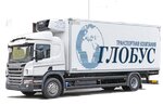 Globus (Moscow Region, Bogorodskiy Urban District, Elektrougli, Zavodskaya Street, 6/1), nakliye firmaları  Elektrougli'den