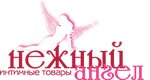 Nezhny angel (Pushkina Street No:9А), erotik shoplar  Kamen‑na‑Obi'den