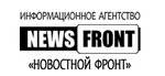 Novostnoy front (улица Вилар No:54), i̇nternet portalları  Simferopol'dan (Akmescit'ten)