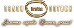 Brotex (Lenina Street No:44/46), optik  Ufa'dan