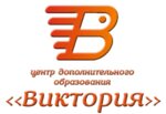 Viktoriya (Leninskiy Avenue No:2), spor okulları  Himki'den