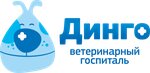 Dingo (Amundsena Street No:120, Yekaterinburg), veteriner klinikleri  Yekaterinburg'dan