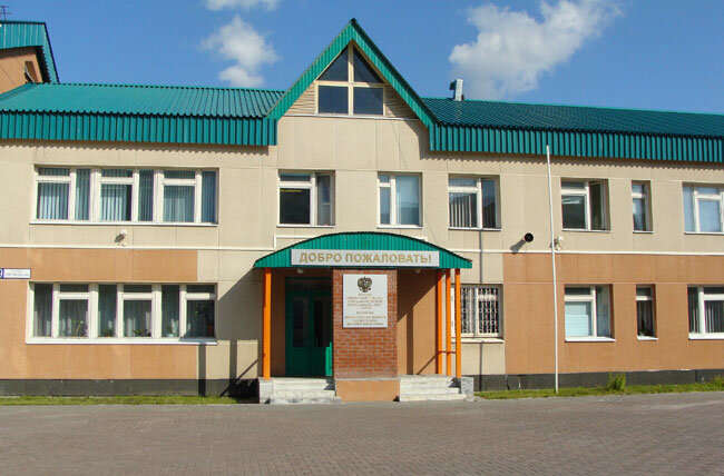 Lise MBOU litsey imeni generala-mayora Khismatulina V.I., Surgut, foto