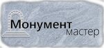 Монумент Мастер (Gubaylovo Street No:53), heykel ve mezarlık taşı üreticileri  Krasnogorsk'tan