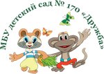 Detsky sad № 170 (Kommunisticheskaya Street No:11), anaokulları  Tolyatti'den (Togliatti'den)
