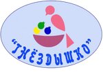 Ogku Dlya detey sirot i detey ostavshikhsya bez popecheniya roditeley Ulyanovsky spetsialny korrektsionny detsky dom dlya detey s ogranichennymi vozmozhnostyami zdorovya Gnyozdyshko (Tereshkovoy Street No:3А, Ulyanovsk), çocuk esirgeme kurumu  Ulyanovsk'tan