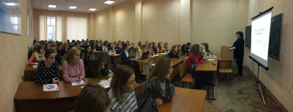 Üniversiteler ЧПОУ техникум права и экономики, Lipetsk, foto
