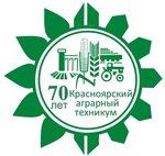 Krasnoyarsk Agricultural College (ulitsa Tolstogo No:69), meslek yüksekokulu  Krasnoyarsk'tan