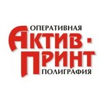 Activprint (Moskovskiy Avenue No:158Б), baskı hizmetleri  Saint‑Petersburg'dan