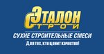 ЗАО Эталонстрой (Moscow Region, Kolomna Urban District, selo Pirochi), sanayi kuruluşu  Moskova ve Moskovskaya oblastından