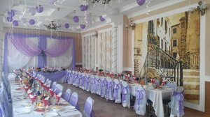 Kafe Отдых, Suhiniçi, foto