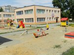 Detsky sad № 150 Solnyshko (ulitsa imeni K.G. Ufimtseva No:8А), anaokulları  Saratov'dan