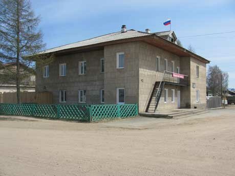 Belediyeler, devlet daireleri Центр административно-хозяйственного транспортного обеспечения, Buriatya, foto