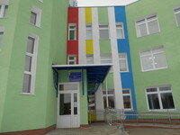 Anaokulları Детский сад № 22 Умка, Moskova ve Moskovskaya oblastı, foto