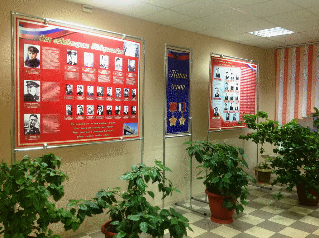 Ortaokul Secondary school № 10, Novorossiysk, foto