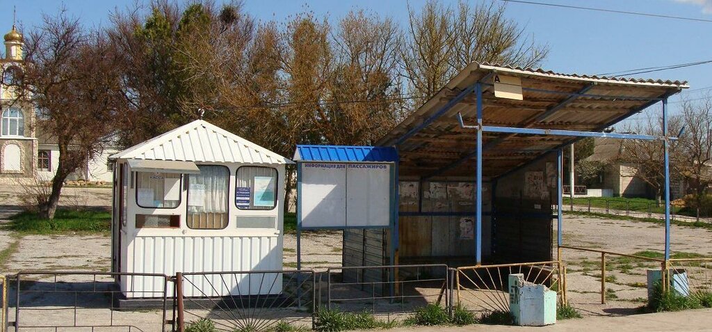 Otogarlar Автостанция Медведево, Kırım Cumhuriyeti, foto