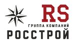 Росстрой, асфальтобетонный завод (Pervomayskaya ulitsa No:25), yol ve asfalt ürünleri  Saint‑Petersburg'dan