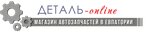 Detal-online (проспект Победы No:73Б), otomobil yedek parçaları  Yevpatorya'dan
