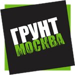 Grunt (ulitsa Tvardovskogo No:24с2), bahçecilik mağazaları  Balaşiha'dan