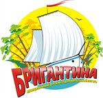 Бригантина (ulitsa Neftyanikov No:22), yaz kampı  Neftekamsk'tan