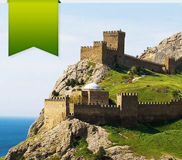 Geziler Tsentr ekskursy, Yalta, foto