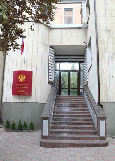 Devlet kurumları ve bakanlıklar Управление судебного департамента в Республике Крым, Simferopol (Akmescit), foto