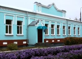 Savcılıklar Прокуратура Павловского района, Pavlovsk, foto