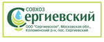 Совхоз Сергиевский (Moscow Region, Kolomna Urban District, posyolok Sergiyevskiy), bahçecilik mağazaları  Moskova ve Moskovskaya oblastından