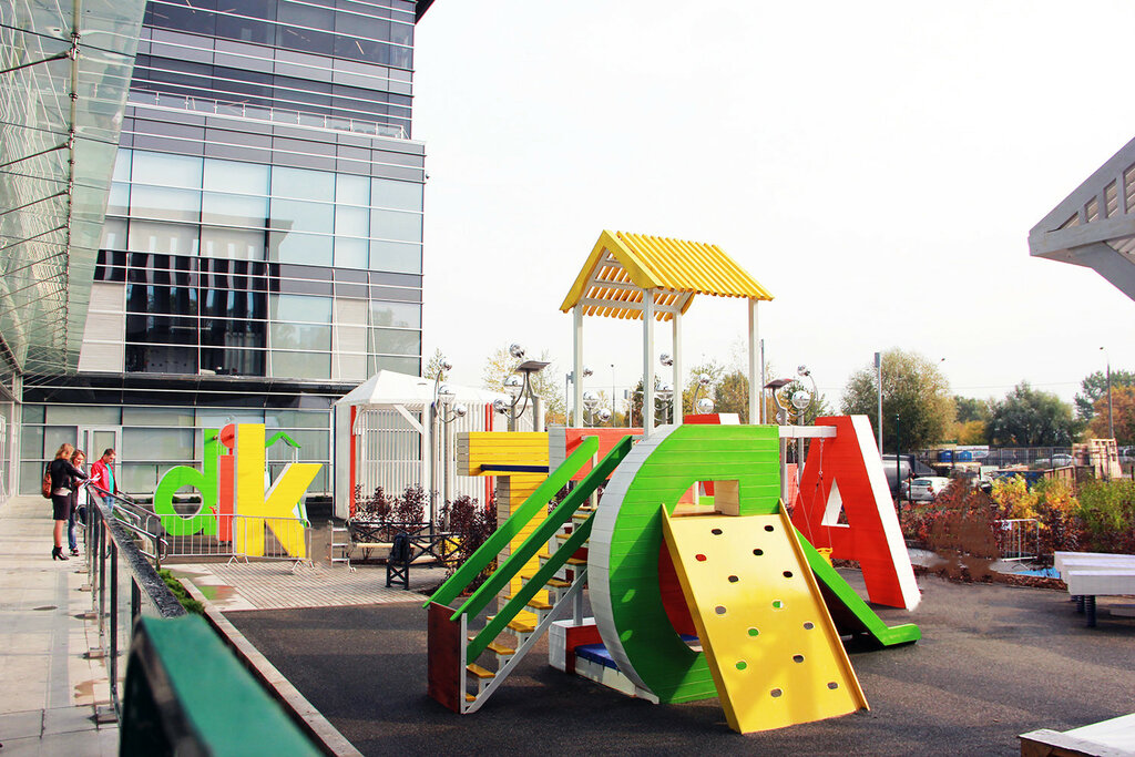 i̇lkokul One! International School, Moskova, foto