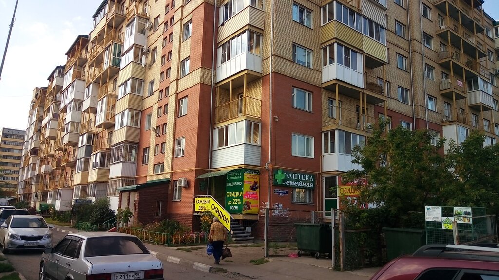 Tüketici haklarıyla ilgili teftişler YurisKom, Omsk, foto