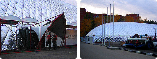 Sergi salonları, galeriler Kuban Ekspotsentr, Krasnodar, foto