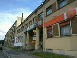 Masterskaya po remontu odezhdy (Lesnoy Avenue No:37к1Б), kıyafet tamiri  Saint‑Petersburg'dan