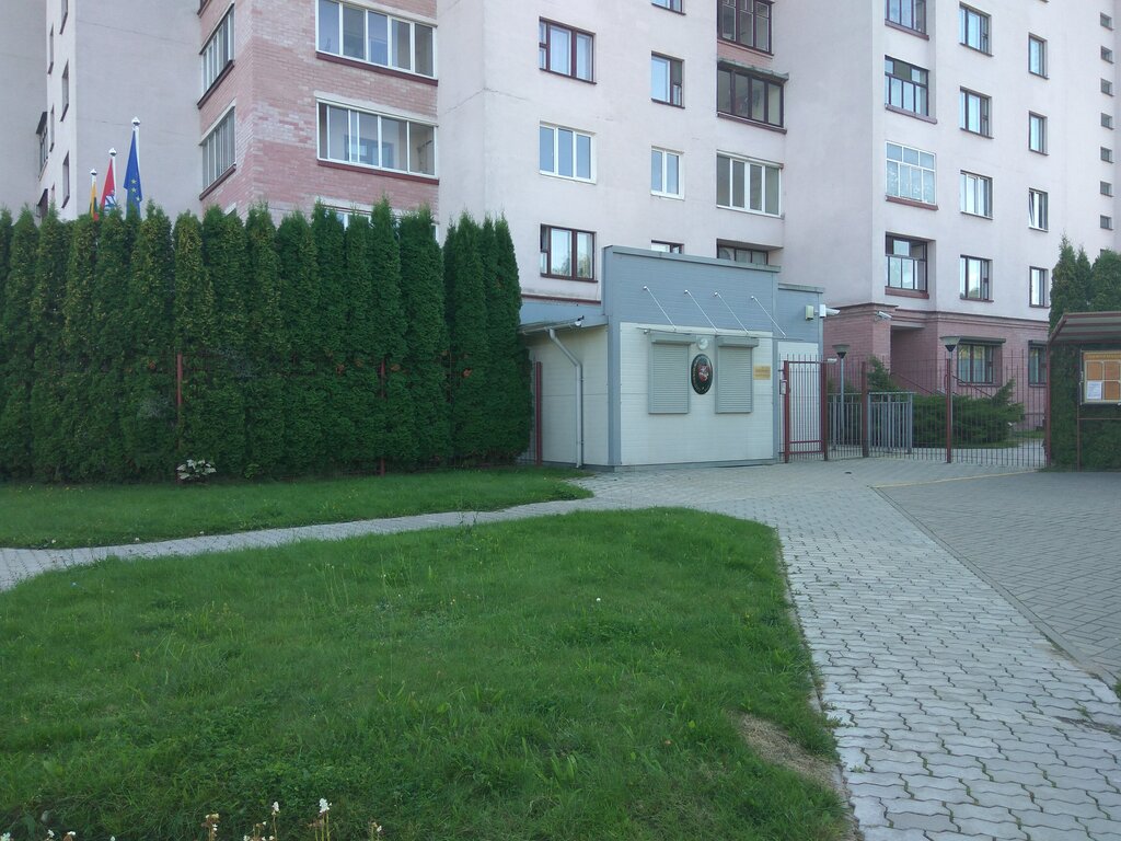 Büyükelçilikler ve konsolosluklar Consulate of Lithuania, Grodno, foto