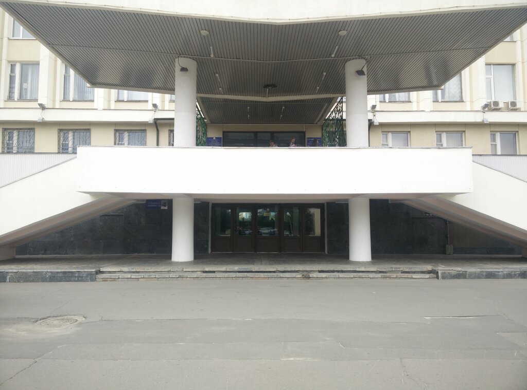 Postahane, ptt Otdeleniye Pochtovoy Svyazi № 19 Rup Belpochta, Gomel, foto