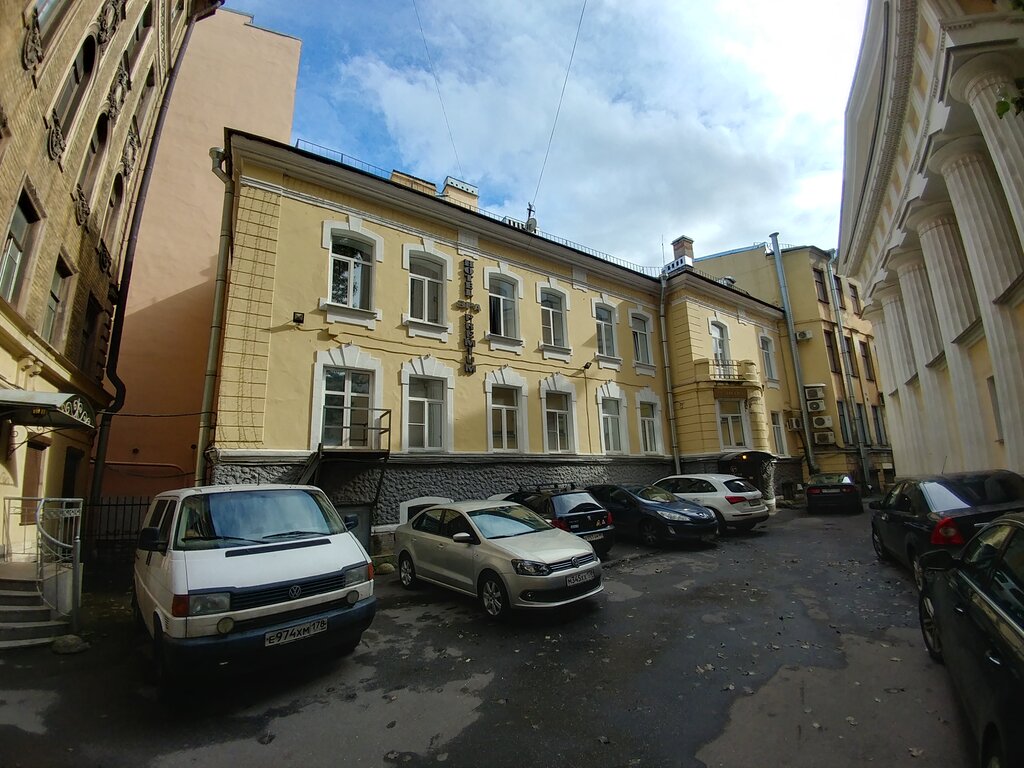 Daireler Apartments in Marata 22, Saint‑Petersburg, foto