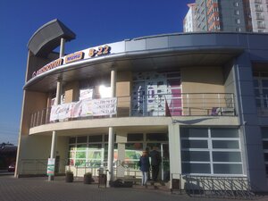 Fitness kulüpleri FitCurves, Minsk, foto