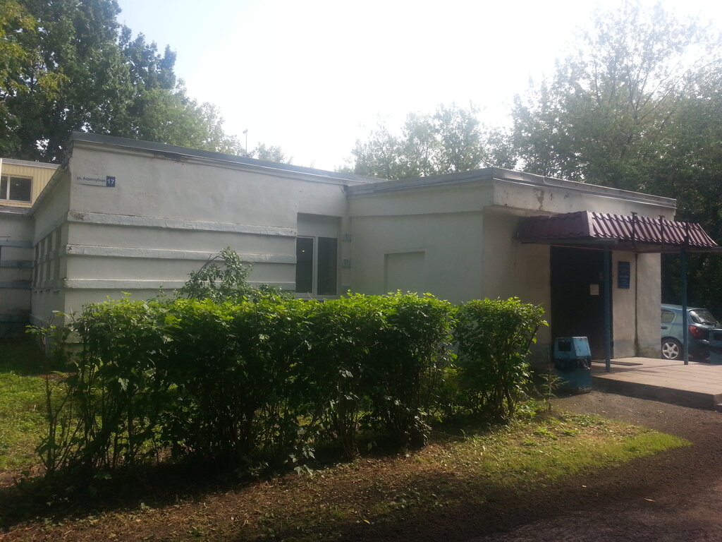 Yüzme havuzları Бассейн ЖБИ, Noginsk, foto