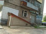 Teleatelye Elektron (ulitsa 30-letiya Pobedy No:32А), beyaz eşya servisleri  Omutninsk'ten