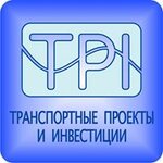Транспортные проекты и инвестиции (Krasnobogatyrskaya Street No:6с2), proje enstitüleri, kurumları  Moskova'dan
