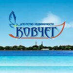 Kovcheg (Интернациональная улица No:119), emlak ofisi  Yevpatorya'dan