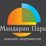 Apart-kompleks Mandarin Park (Krasnodar Territory, Sochi, Lenina Street), konut blokları  Soçi'den