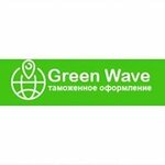 Green Wave (Krasnaya Sosna Street No:2к1с1), gümrük hizmetleri  Moskova'dan