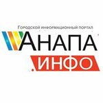 Анапа.инфо (ulitsa Krylova No:31), i̇nternet portalları  Anapa'dan