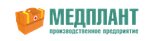 Alfa Medical (Zvenigorodskoye Highway No:9/27с1), medikal cihaz firmaları  Moskova'dan