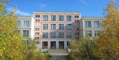 Ortaokul Srednyaya shkola № 7, Apatity, foto