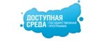 Управление Административными зданиями и транспортом (Sovetskaya ulitsa No:48), bina bakım hizmetleri  Şuya'dan