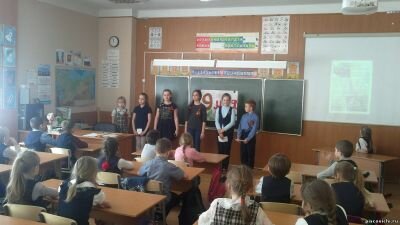 Ortaokul Писковская средняя общеобразовательная школа, Pskovskaya oblastı, foto