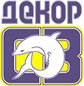 Dekor-Torg (улица Гоголя No:25), yapı mağazası  Simferopol'dan (Akmescit'ten)