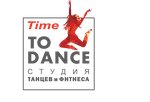 Time to dance (ulitsa Shchorsa No:55А), spor ve jimnastik salonları  Krasnoyarsk'tan